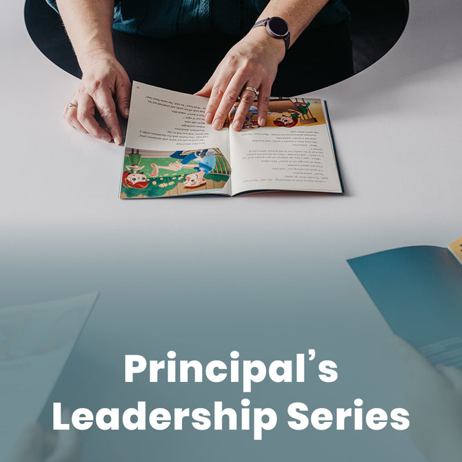 Principals' Leadership Series – Learning MATTERS